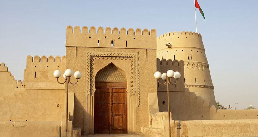 AL BURAIMI – Miracle Oman