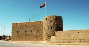 AL BATINAH – Miracle Oman
